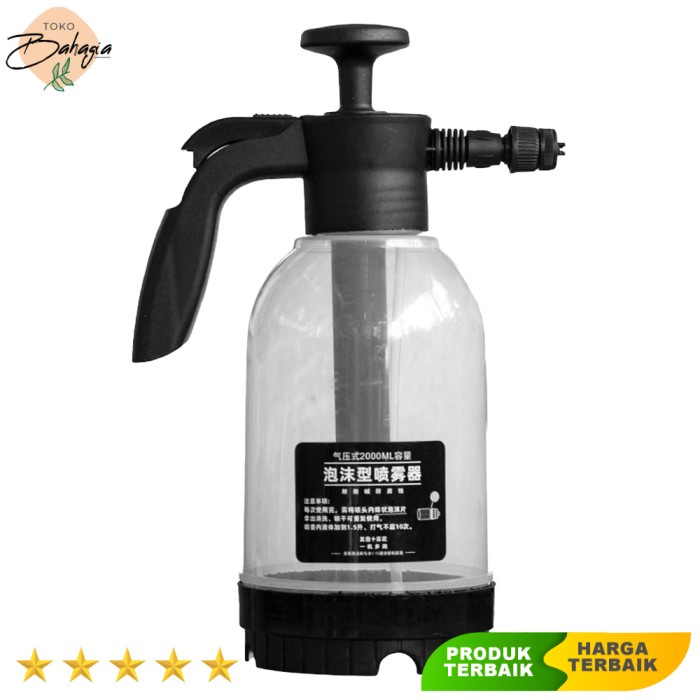 Jual Alat Semprot Cuci Mobil Busa Hand Pump Adjustable Nozzle 2L ...