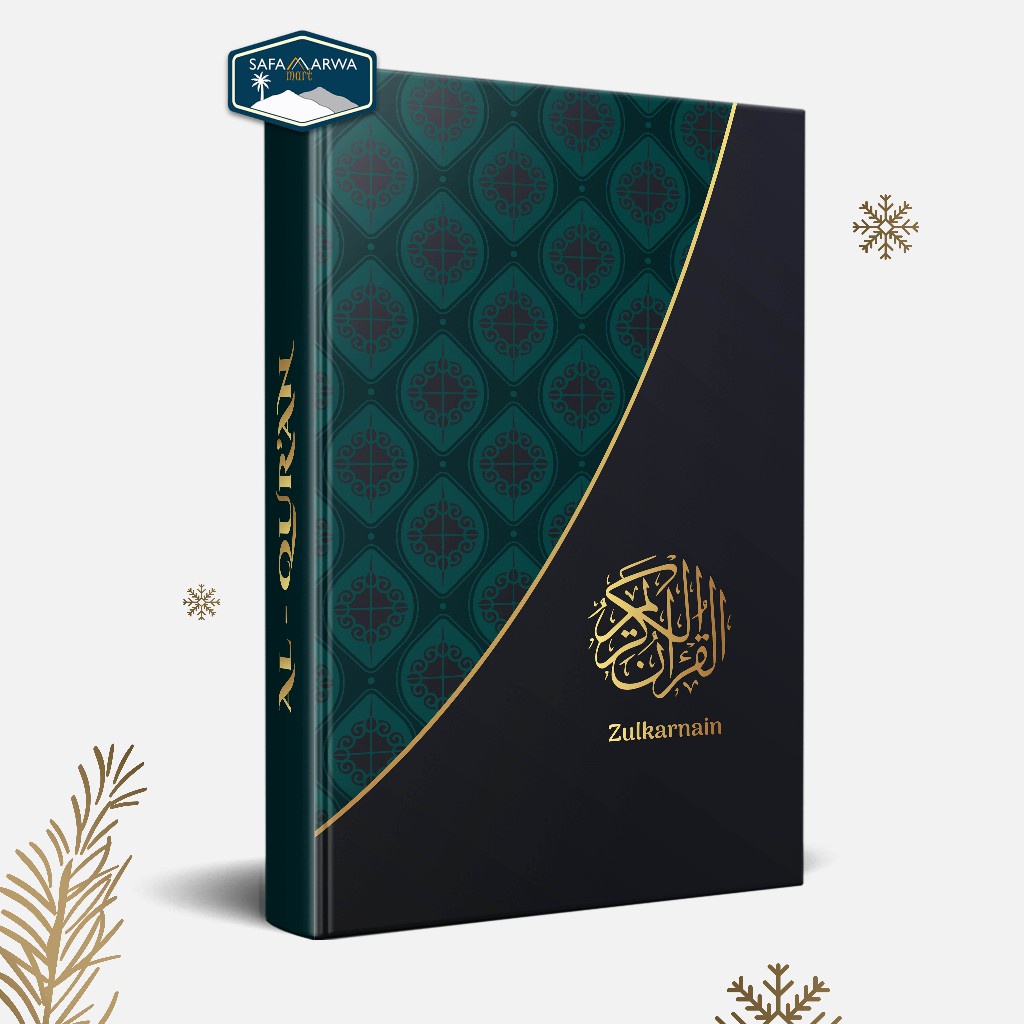 Jual Al-Quran Custom ELEGAN untuk Wakaf Berbagai Keperluan - Customize ...