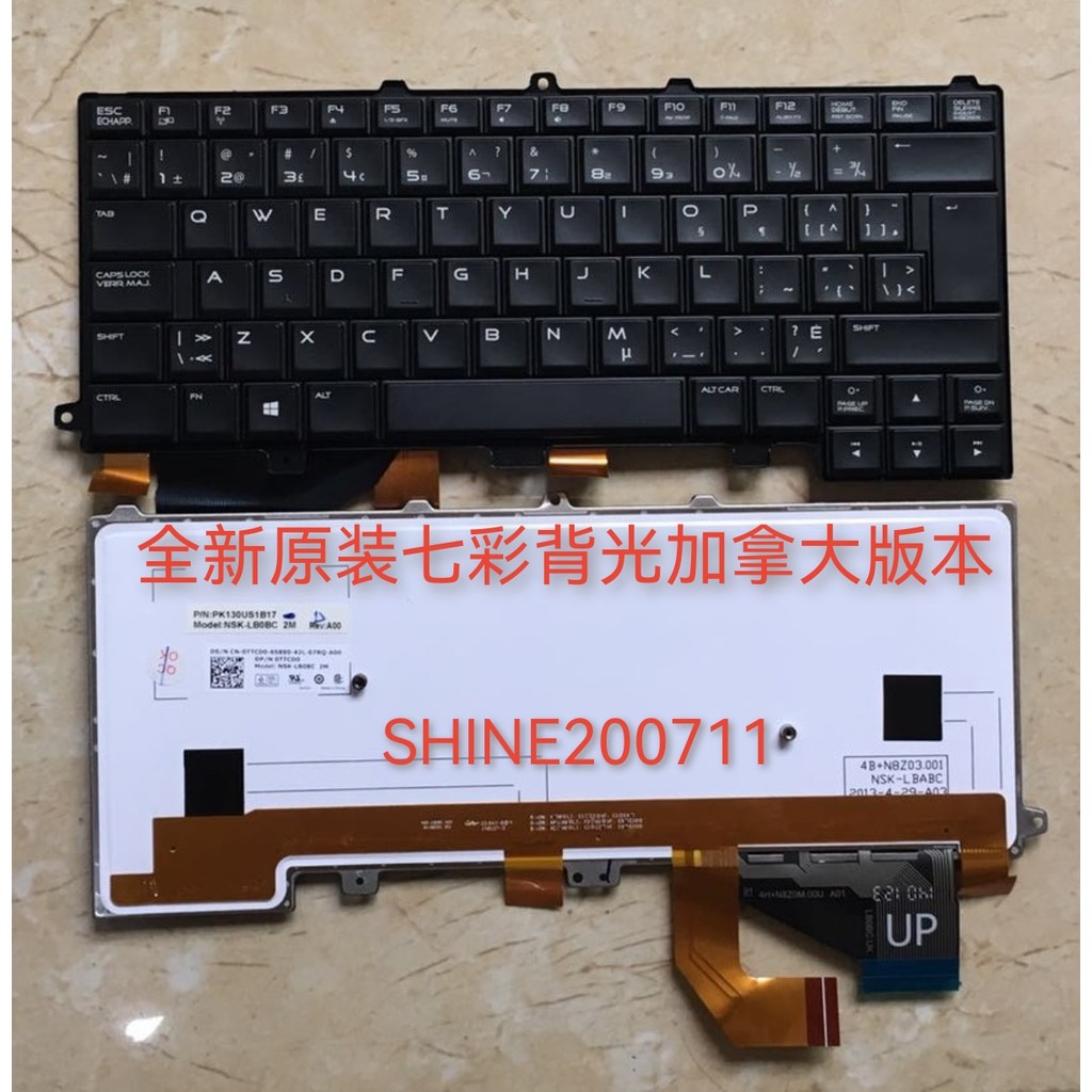 Jual Brand New & Original Alienware Alien P39g 14x M14x R3 R4 NSK-LB0BC ...