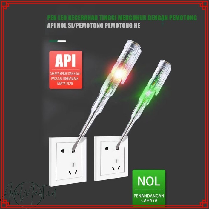 Jual Tespen Testpen Test Pen Tes Pen 2 Dual LED Tester Arus Listrik ...
