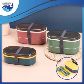 Jual Paus Biru - Lunch Box Kotak Makan Tingkat Dengan Set Sendok Tempat Makan Nasi Wadah ...