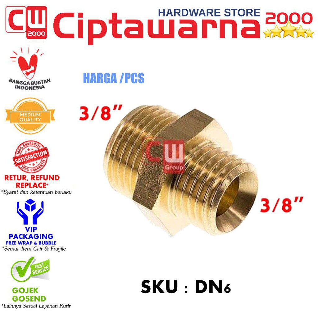 Jual Adapter Double Nipple Dobel Nepel 3/8"M x 3/8"Male Inch Kuningan | Shopee Indonesia