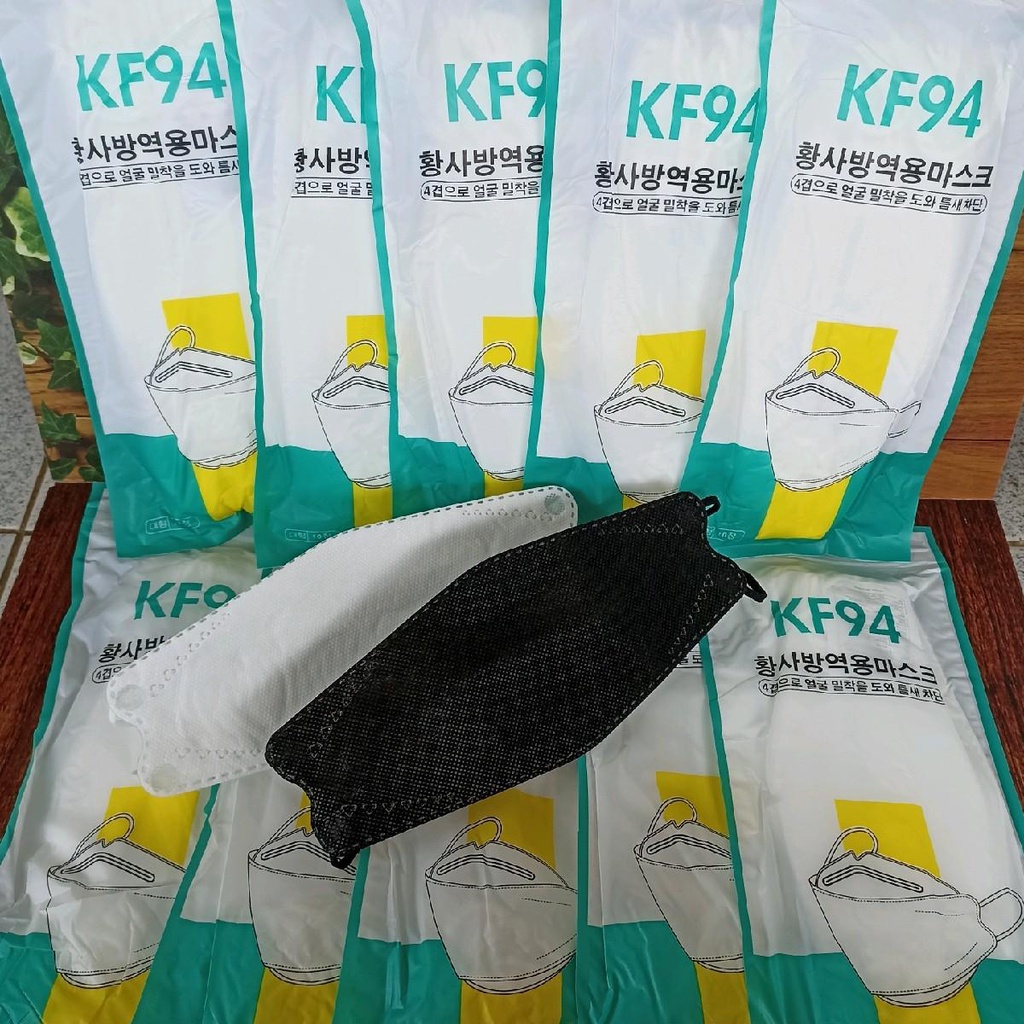 Jual Paket 100 pcs Masker KF94 Korea Hitam Putih 4 Ply per 10 pack | Shopee Indonesia