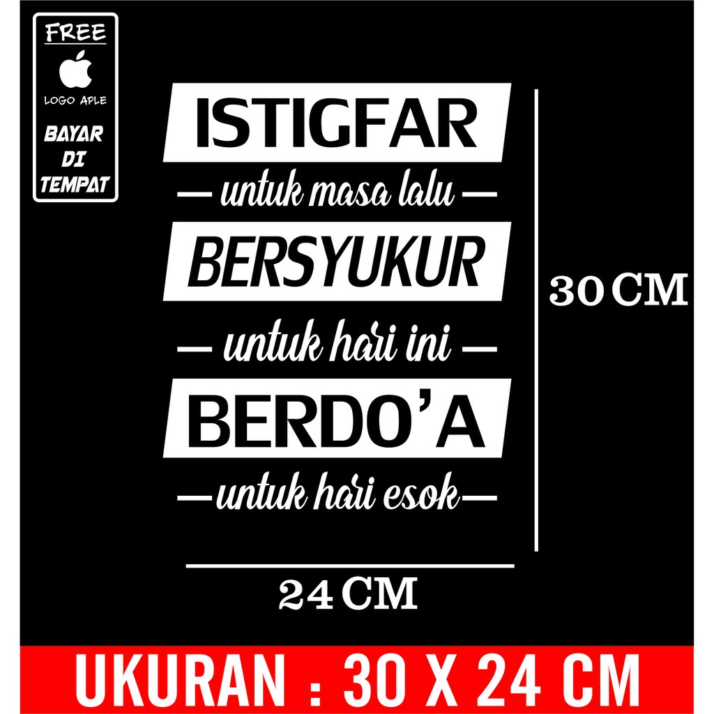 Jual A1 Cutting sticker mobil stiker kata kata istigfar untuk masa lalu ...