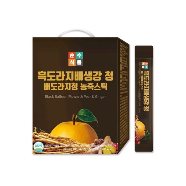 Jual [10 Sachet] Black Balloon Flowers & Pear & Ginger Jus Pear Korea ...