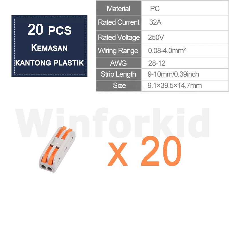 Jual Wago 20PCS -30PCS Terminal Paralel 2 Line Konektor Jalur Kabel ...