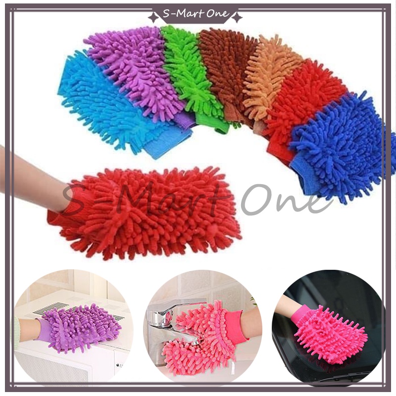 Jual 5pcsSarung Tangan Microfiber /Spons Cuci Mobil Microfiber /Sarung ...
