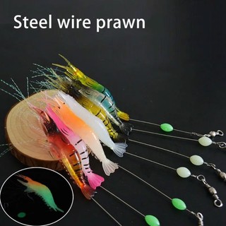 Jual Umpan Udang Tiruan Soft Bait Casting dengan Kawat Sling - Umpan ...