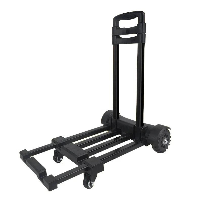 Jual All Terrain Extend Base Cart Shopping Cart Hand Truck with Bungee ...