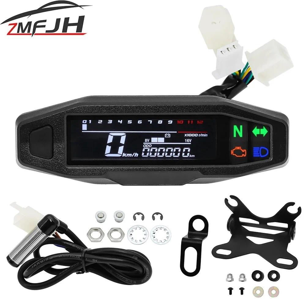 Jual A New Universal Moto RPM Tachometer Speedometer Speed Gauge Tacho ...
