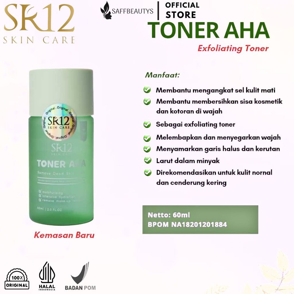 Jual Toner AHA SR12 Expoliating Toner Aman untuk Semua Jenis Kulit Merawat Garis Halus dan ...