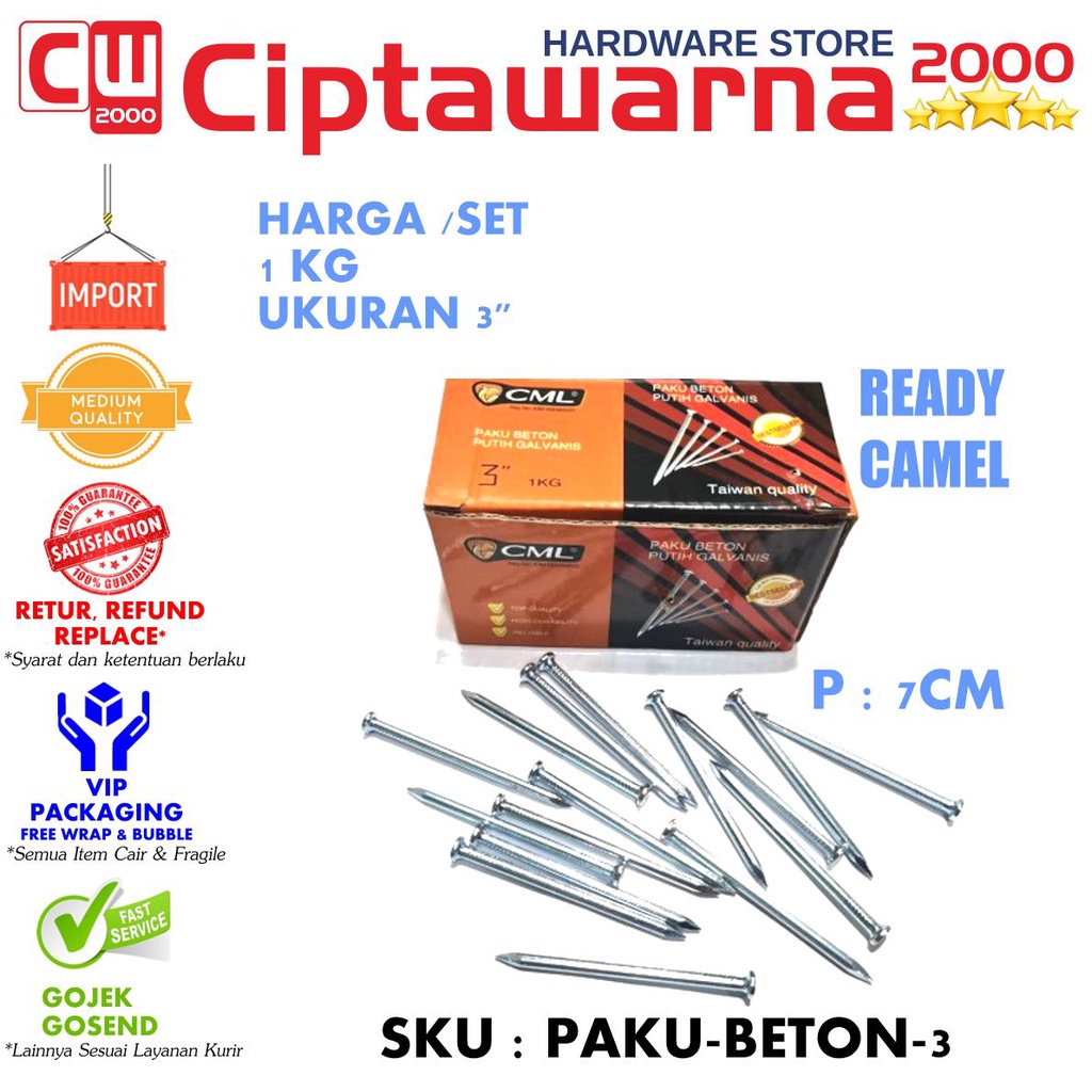 Jual Paku Dinding Beton Bata Kayu Galvanis Putih 3" 7cm - CW1 | Shopee ...