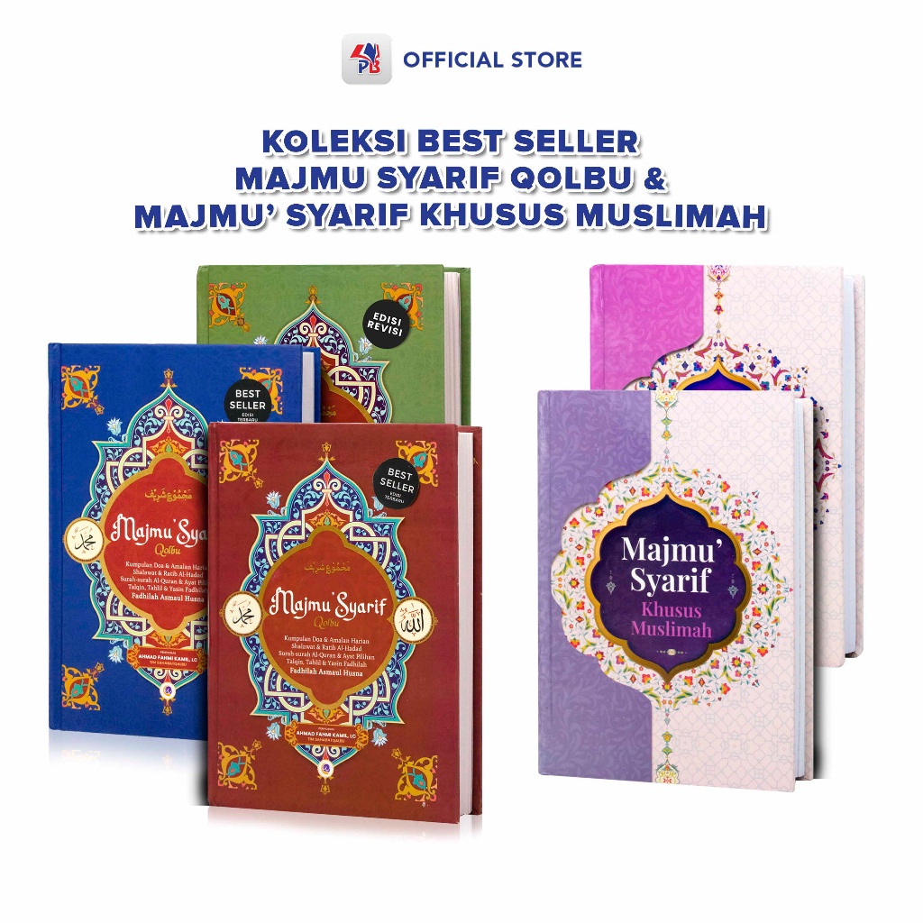 Jual Buku Religi Kumpulan Doa Dan Surah / Majmu Syarif Qolbu Dan Khusus ...