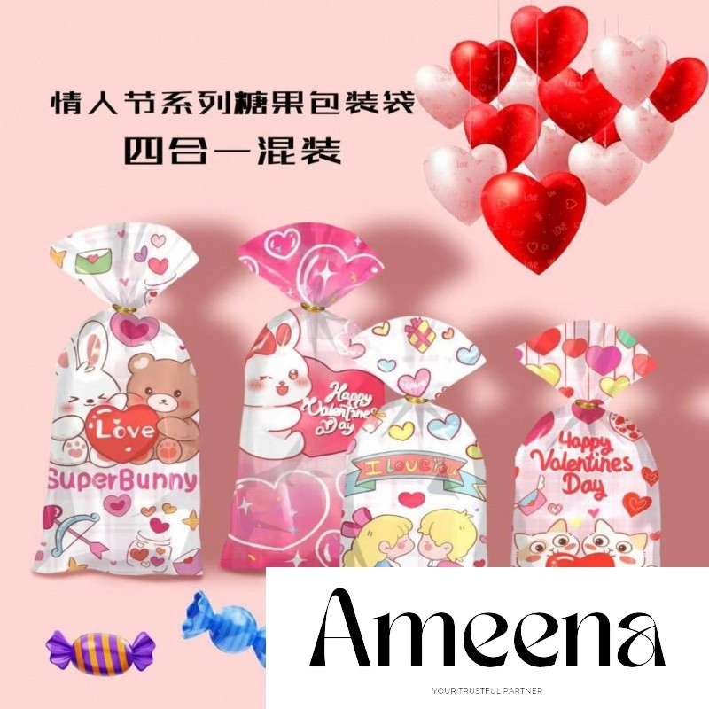 Jual 10 Pcs Plastik mini gift (plus kawat) motif Valentine packaging ...