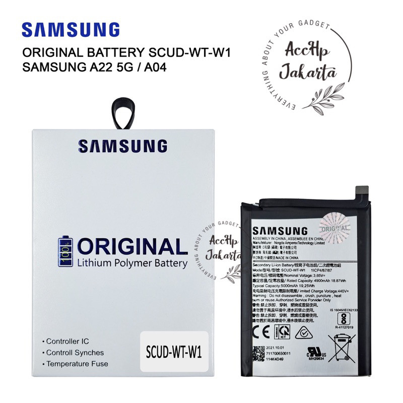 Jual BATTERY BATU BATRE BATRAI BATERAI Samsung A04 A22 5G Samsung SCUD ...