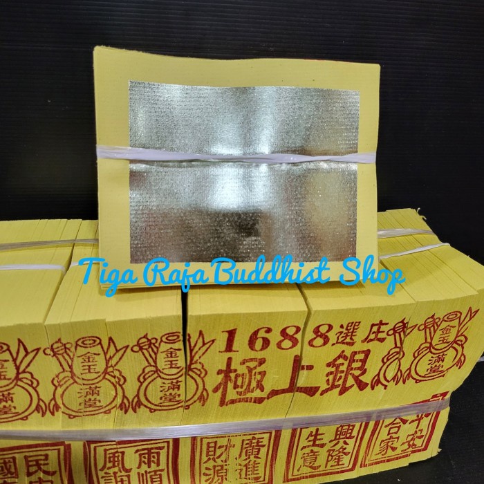 Jual Kertas Sembahyang Perak Gincoa Impor China Kertas Kuning | Shopee ...