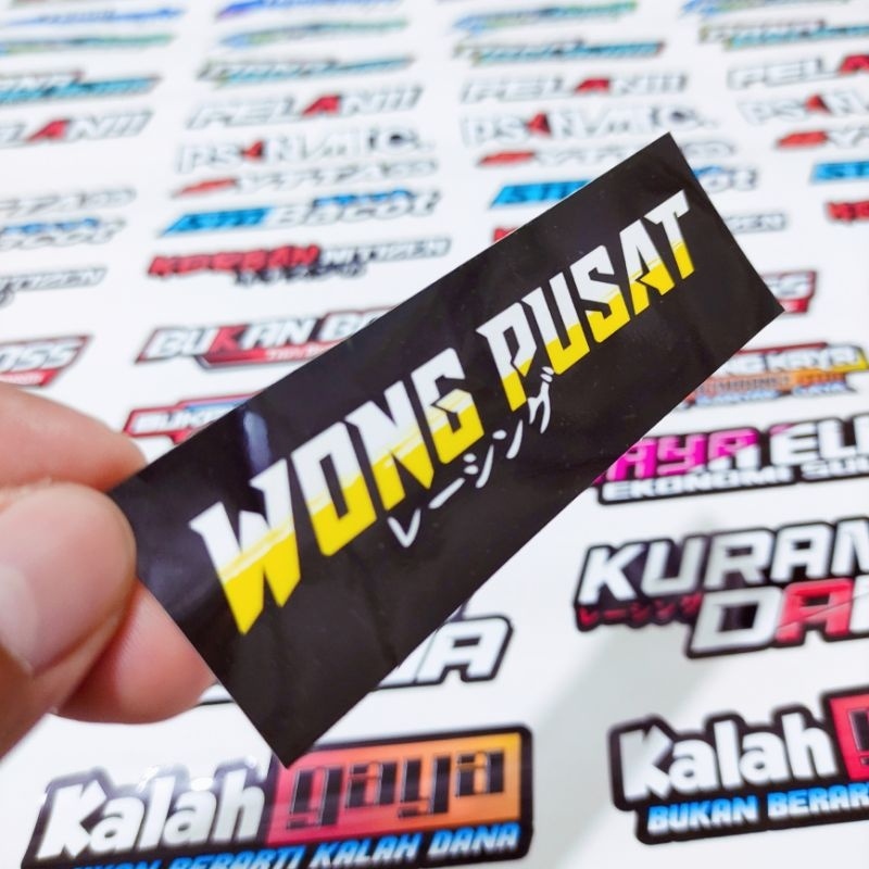 Jual stiker racing viral ( wong pusat kotak) | Shopee Indonesia