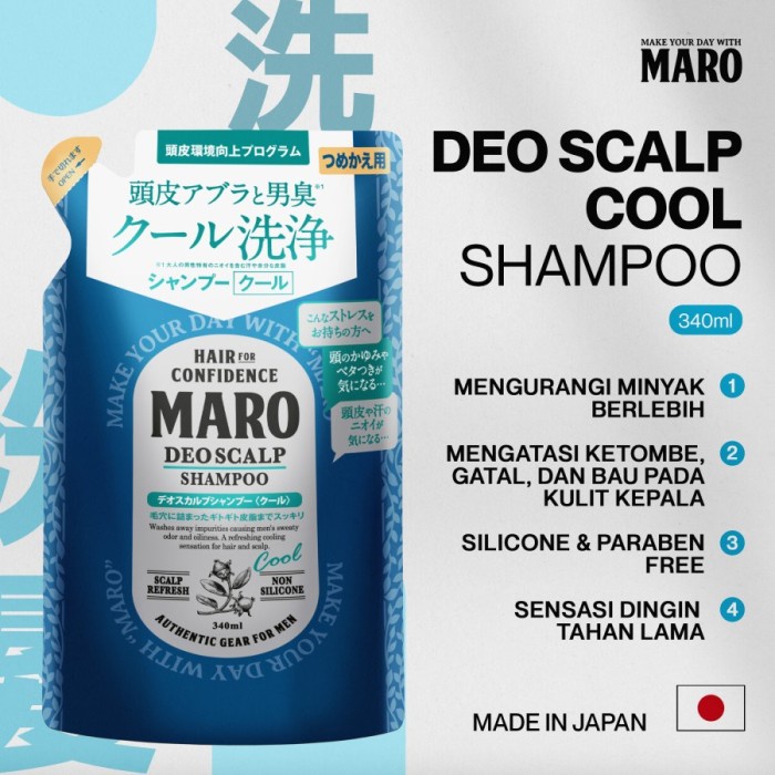 Jual MARO Shampoo Deo Scalp Cool Shampoo Refill | Shopee Indonesia