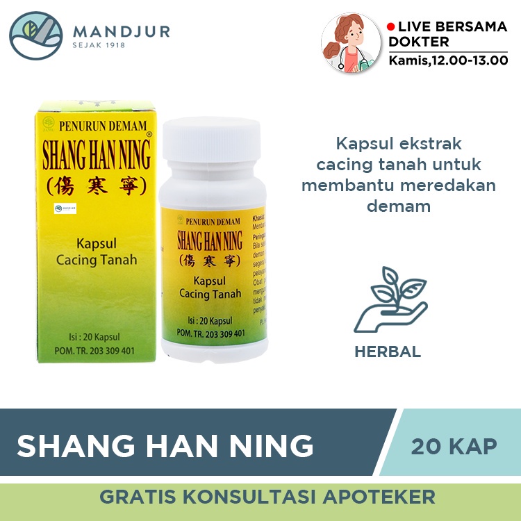 Jual Shang Han Ning (Kapsul Ekstrak Cacing Tanah) | Shopee Indonesia