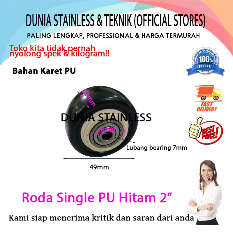 Jual Roda Single PU Hitam 2" - Roda PVC / PU 2inch (Roda Saja ...