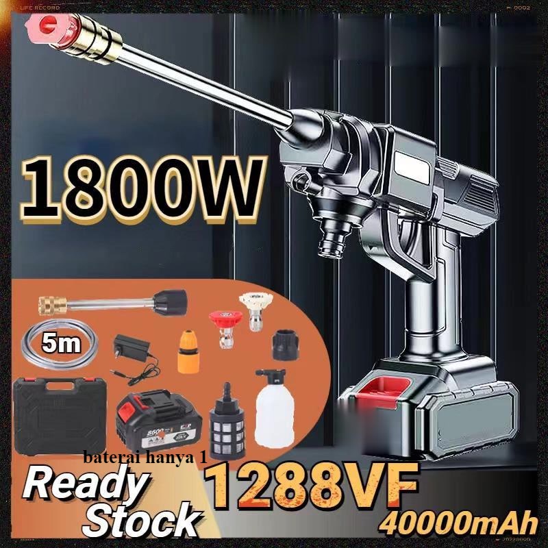 Jual 450W Alat Cuci Mobil Cuci Steam AC Mobil Screen Sablon Berkualitas ...