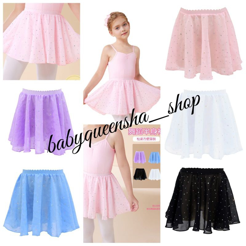 Jual Rumah Ballet rok ballet kostum bling-bling/kostum ballet bawahan ...