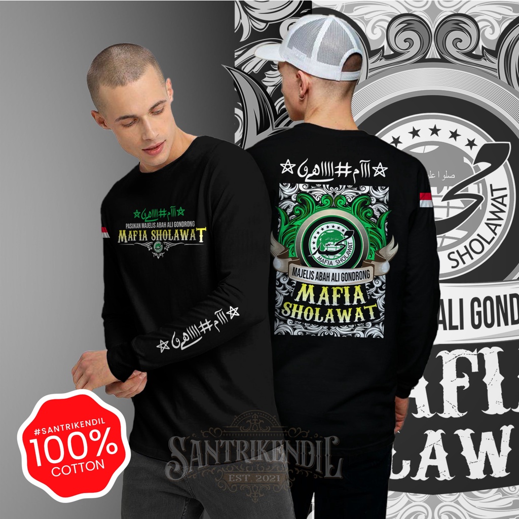 Jual KAOS MAFIA SHOLAWAT KUALITAS DISTRO 100 % COTTON COMBED 24s TEBAL ... Jual KAOS MAFIA SHOLAWAT KUALITAS DISTRO 100 % COTTON COMBED 24s TEBAL ...