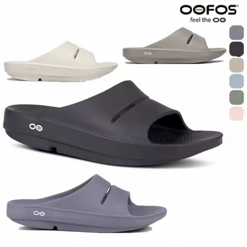 Jual OOFOS NEW Sandals - Lightweight Recovery Shoes Slippers Men Women ...