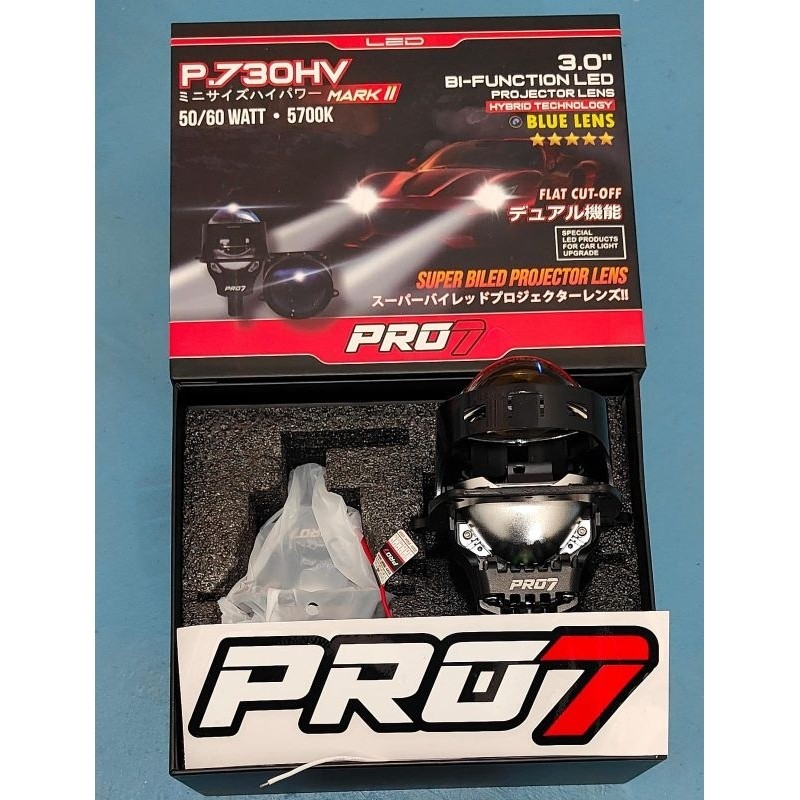 Jual PROJIE PROJECTOR BILED PRO7 P730HV MARK2 ORIGINAL GARANSI 1 TAHUN ...