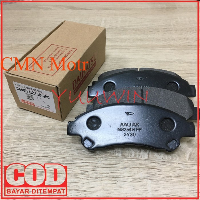 Jual BRAKE PAD GRAND MAX KAMPAS REM DEPAN SET DAIHATSU GRANDMAX LUXIO | Shopee Indonesia