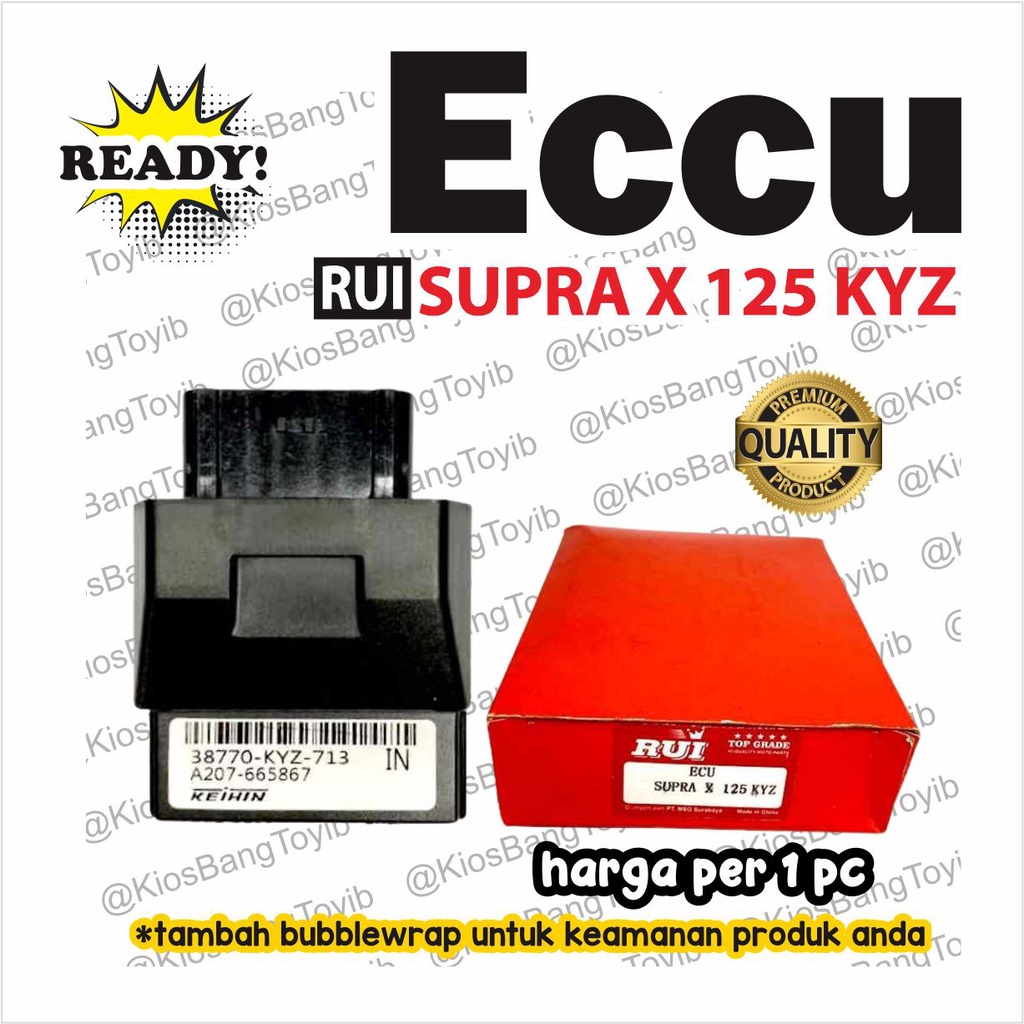 Jual Eccu Ecu CDI Honda Supra x 125 KYZ (RUI) | Shopee Indonesia