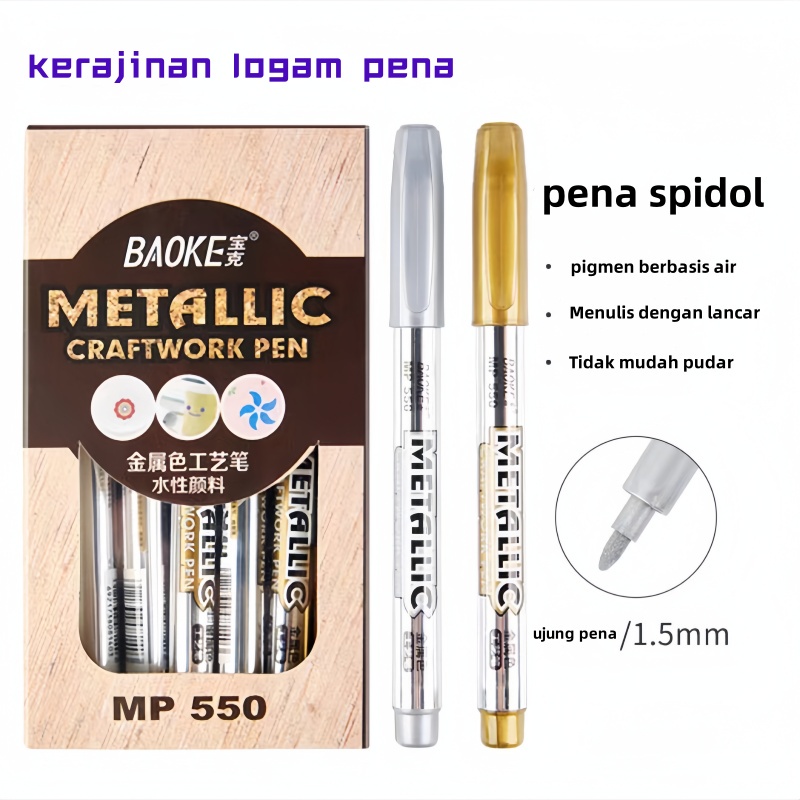 Jual Cat Emas dan Perak/Penanda Tanda Tangan/Pena Logam/Album Foto DIY ...