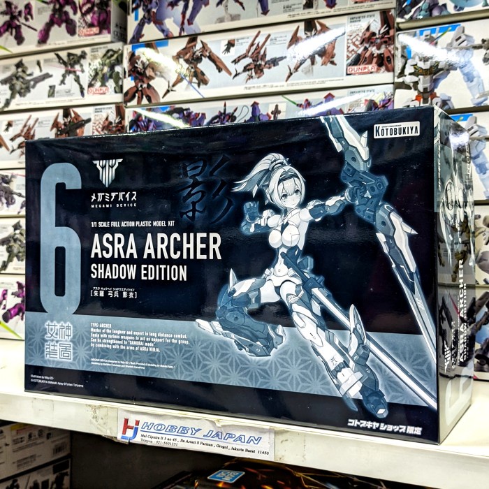 Jual Megami Device Asra Archer Shadow Edition | Shopee Indonesia