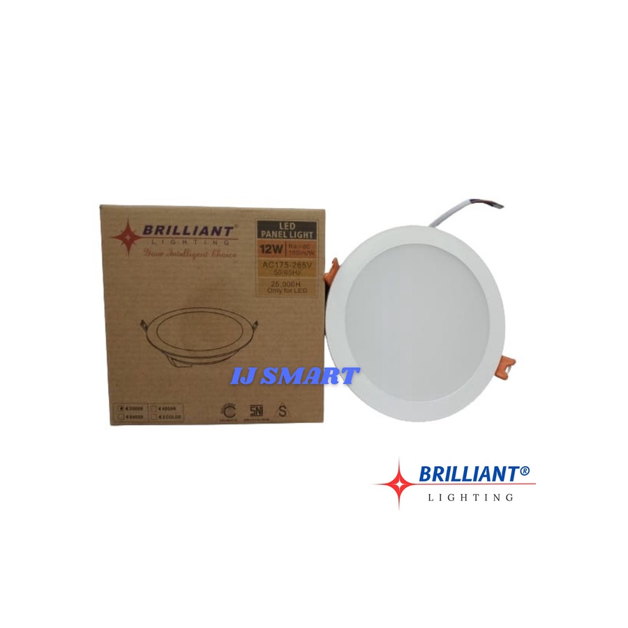 Jual DOWNLIGHT LED PANEL 12 WATT PAKET ISI 2PCS - BRILLIANT - KUNING ...