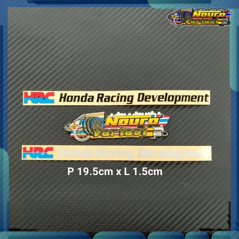 Jual Sticker Stiker cutting HRC Honda racing development bagus | Shopee ...