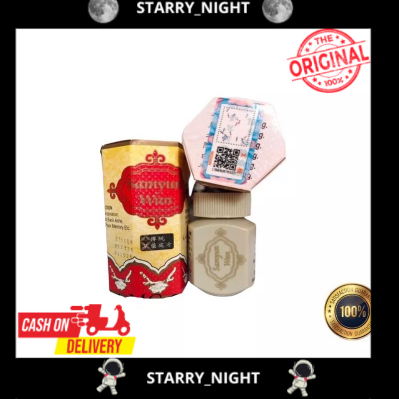 Jual starry_night~ SAMYUNWAN ORIGINAL BARCODE HERBAL PENAMBAH BERAT ...