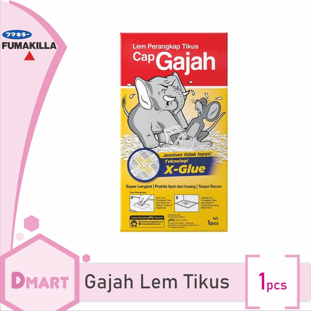 Jual Lem Tikus Cap Gajah Trap 70gr | Shopee Indonesia