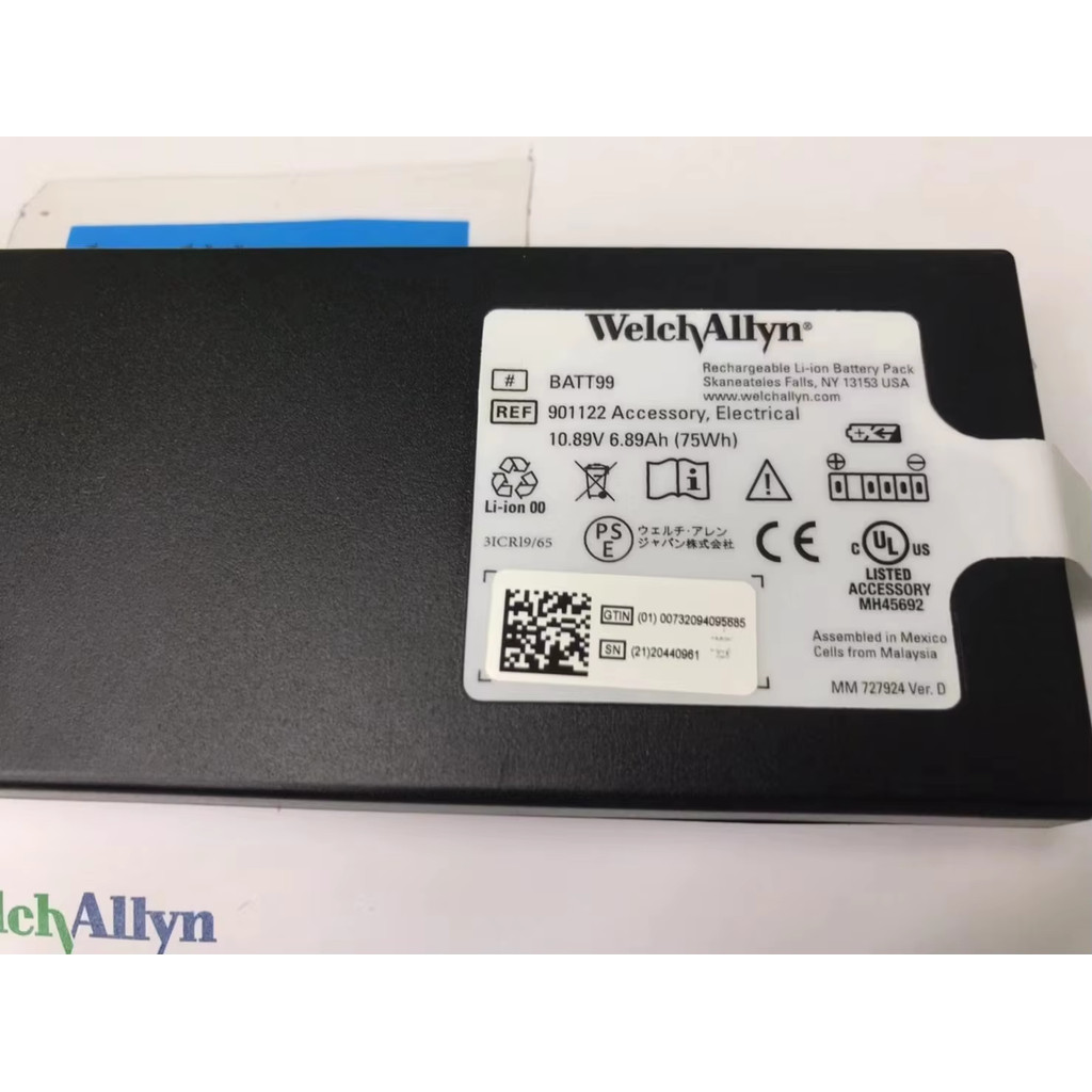 Jual Battery Pack for Welch Allyn REF: 901122 new | Shopee Indonesia