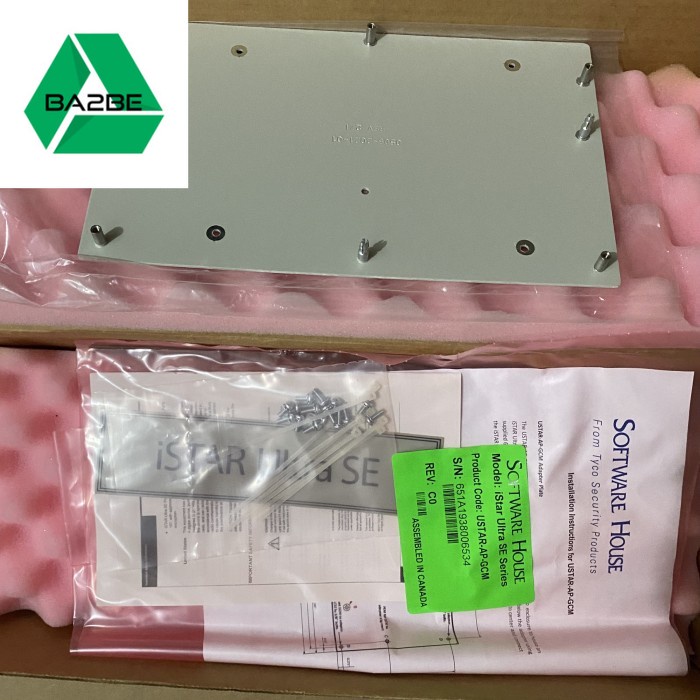 Jual Software House USTAR-AP-GCM Pro-Ultra GCM Adapter Plate (Open Box ...