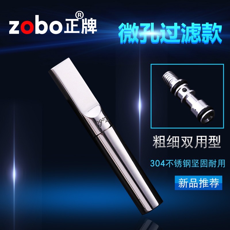 Jual ZOBO ZB355 PIPA FILTER SARINGAN ASAP PERMANEN BAHAN STAINLESS SEMUA UKURAN | Shopee Indonesia