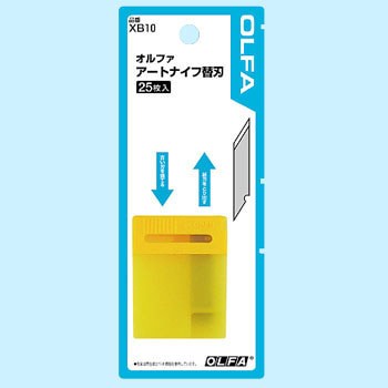 Jual XB10 Olfa Art Knife Replacement Blade 25pcs | Shopee Indonesia