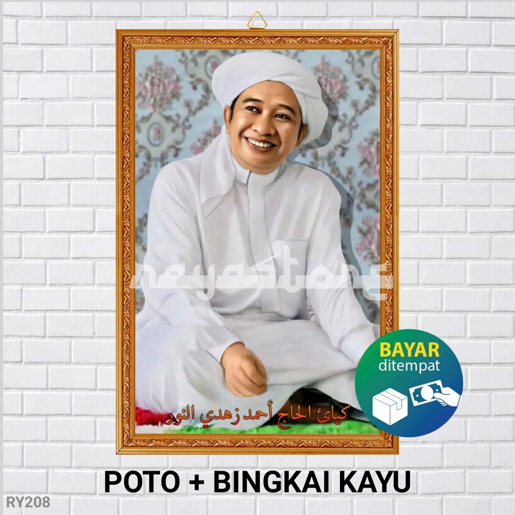 Jual POSTER POTO + BINGKAI KH AHMAD ZUHDIANNOR / POSTER GURU ZUHDI / POSTER NAHDLATUL ULAMA NU ...