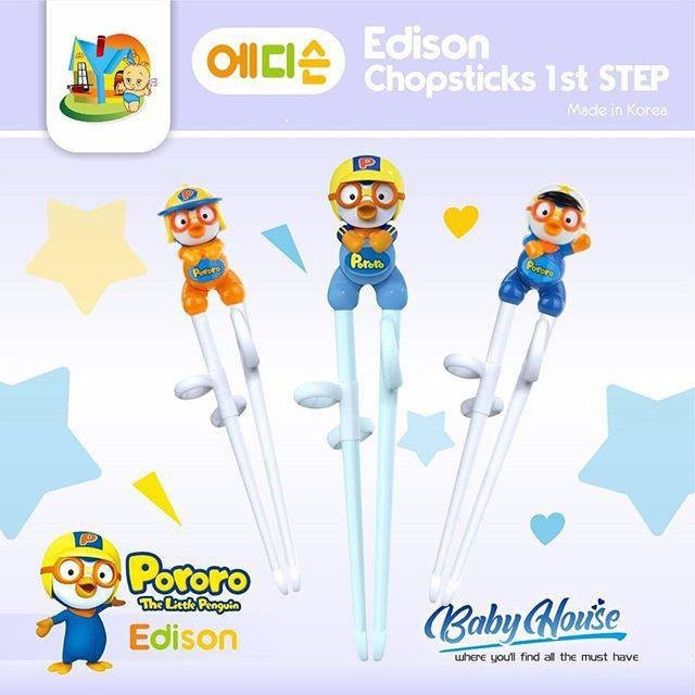 Jual sumpit dengan kualitas terbaik dan design unik - Langkah Pertama ...