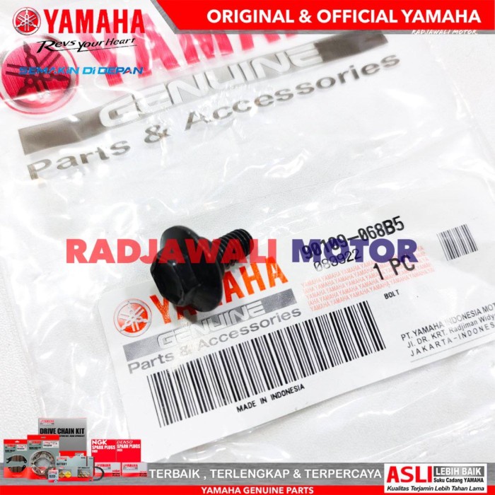 Jual BAUT BAK BOX BAGASI ALL NEW AEROX 155 CONNECTED ASLI YAMAHA GD27 | Shopee Indonesia