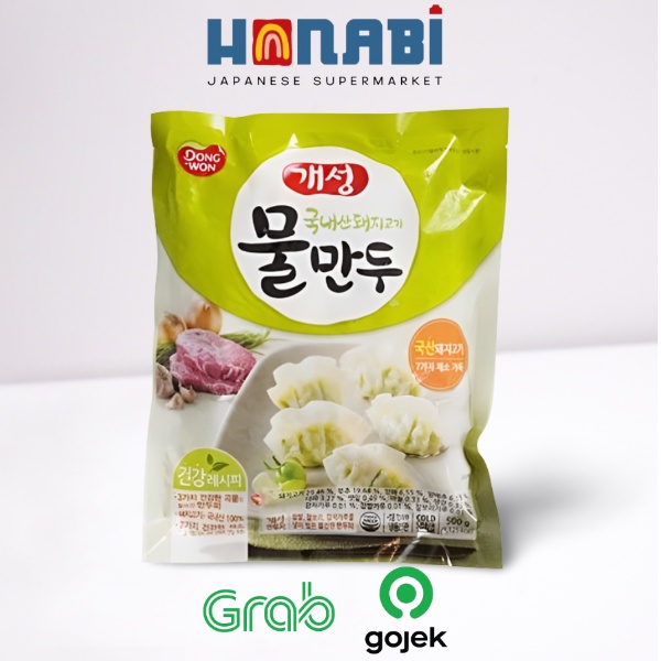Jual Dongwon Water Dumpling 500g - Mul Mandu Made In Korea | Shopee Indonesia