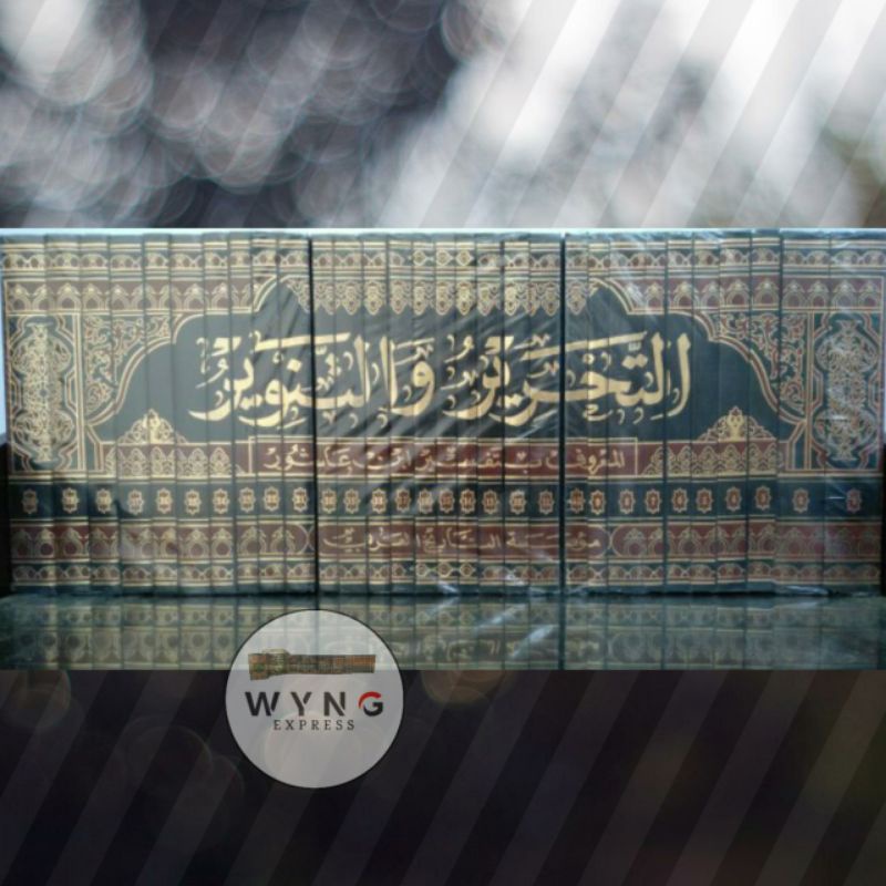 Jual Kitab Tafsir Ibnu Asyur at Tahrir wat Tanwir 30 Jilid / Cet ...