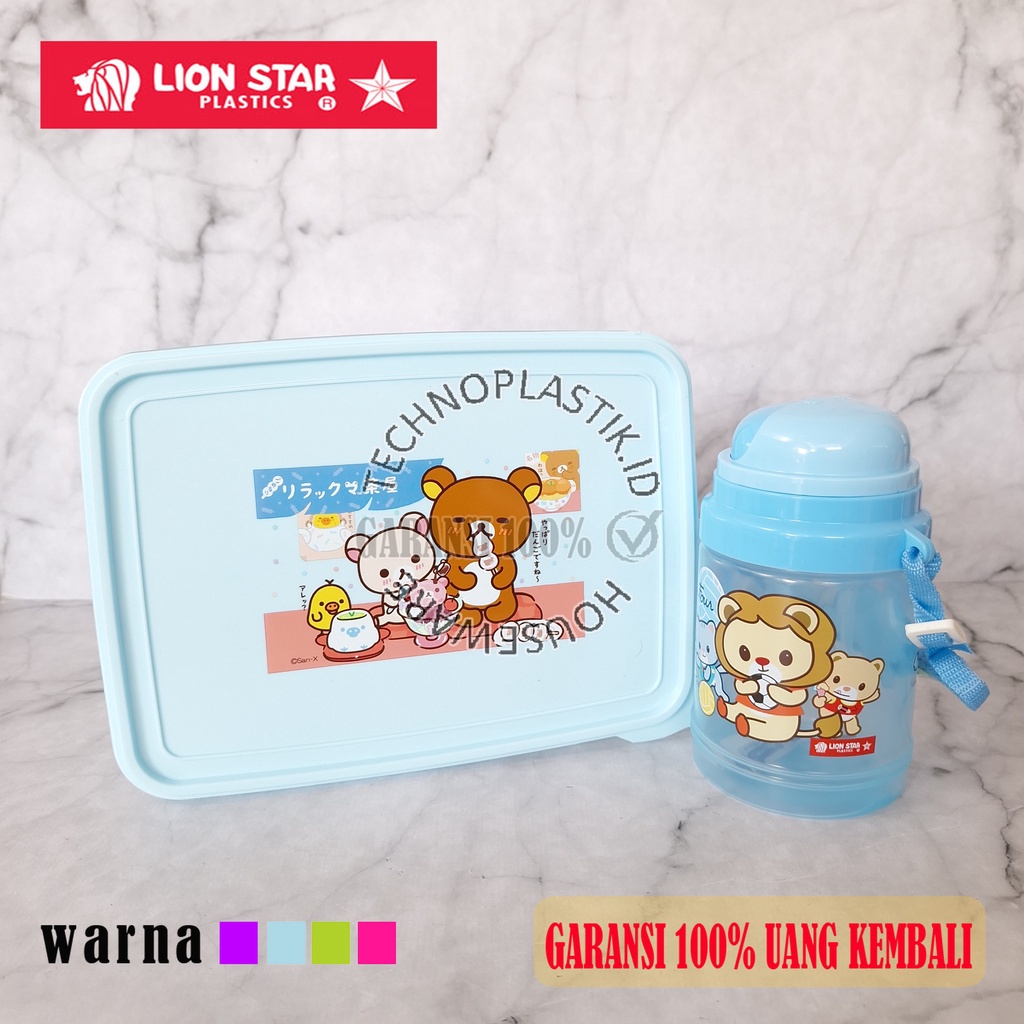 Jual LION STAR Paket Hemat Rilakkuma Lunch Box Sekat 3 Spirit Bottle Rilakkuma 550Ml | Shopee ...