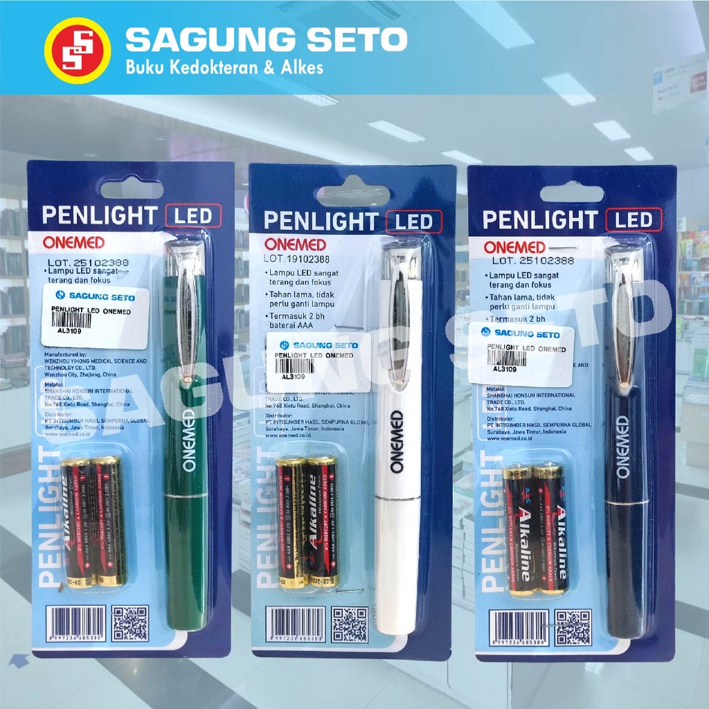 Jual PENLIGHT LED ONEMED PULS BATERAI | Shopee Indonesia