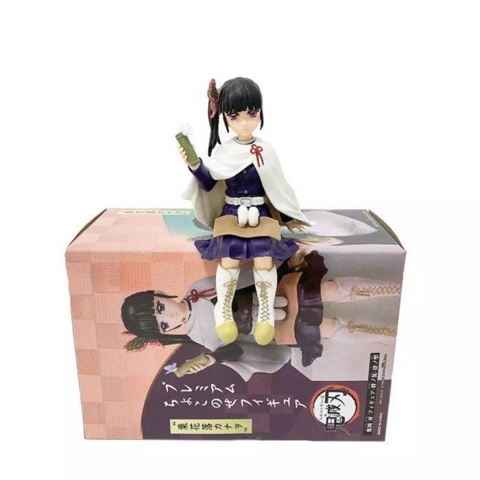 Jual MAXX ACTION FIGURE KIMETSU NO YAIBA DEMON SLAYER TANJIRO EAT RICE ...