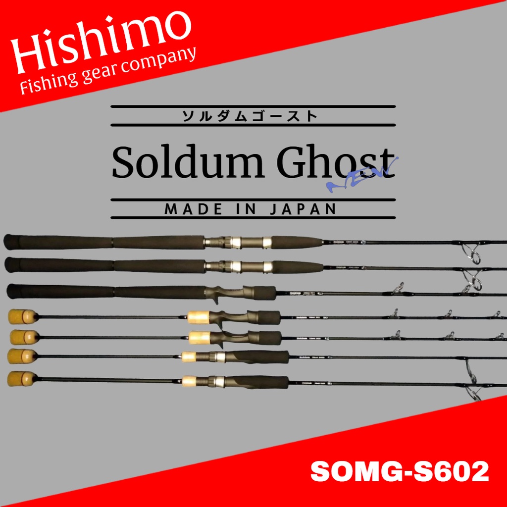 Jual Hishimo Rod Soldum Ghost Spinning SOMGS602 (0488) | Shopee Indonesia